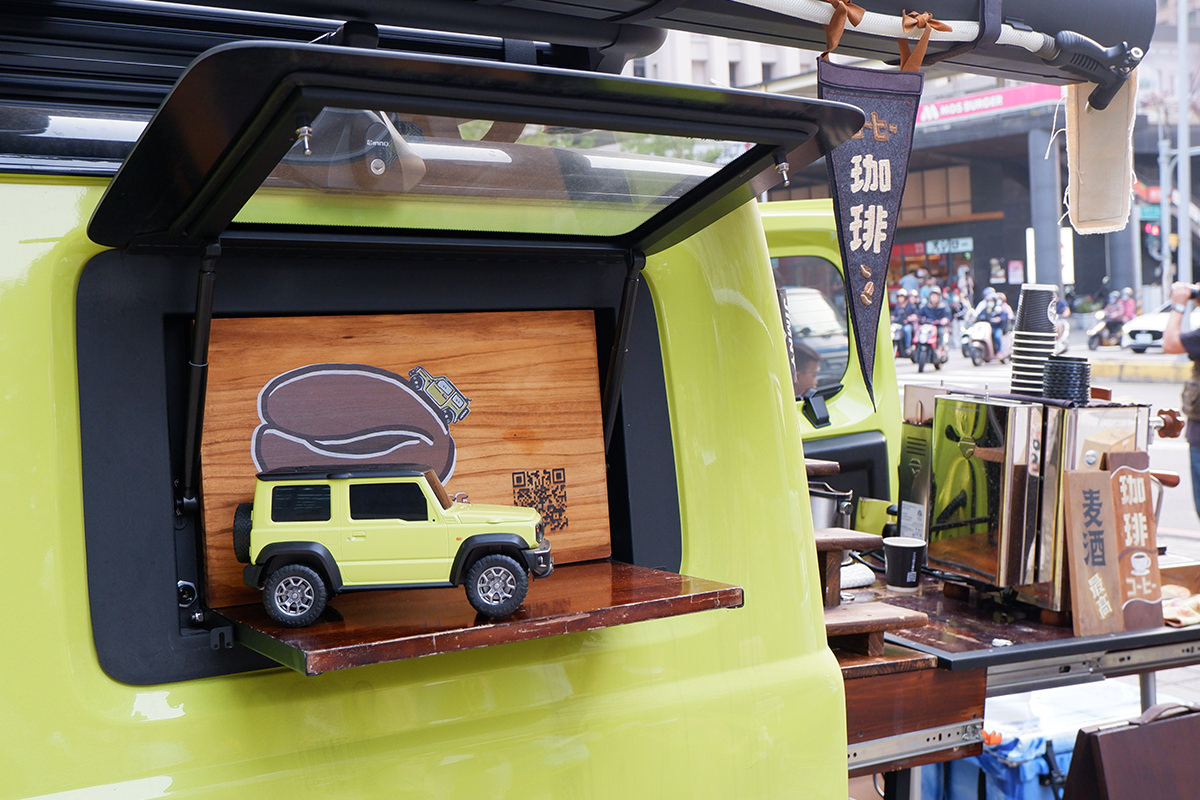 【餐車美食】勇於追夢的小綠行動咖啡車 jimny coffee．居米珈琲 – 艾琳兒的生活日常