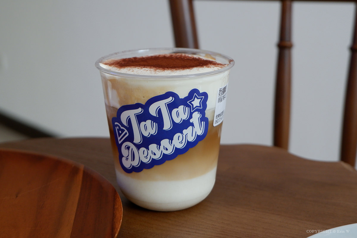【新竹甜點】TaTa dessert studio 他她甜點室 各式口味甜塔專賣 實體門市新開幕 – 艾琳兒的生活日常